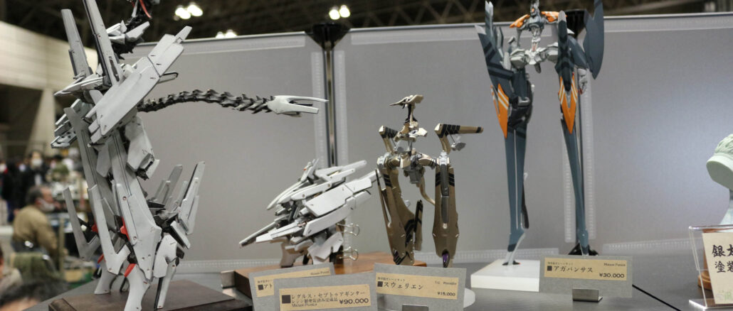 KDcolle ARMS NOTE パワード・バニー 軽装版 1/7 完成品フィギュア[KADOKAWA]イラストレーター・深井涼介先生が展開 ...