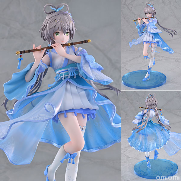 洛天依 歌行ver. 1/7 完成品フィギュア[フリュー]人気Vsinger「洛天依(ルォ・テンイ)」が「歌行四方」の曲中の衣装を基にオリジナルポーズで立体化しました。 - ふぃぎゅぽん ...
